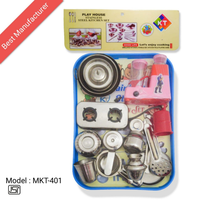 Steel kitchen Set – Hi5Toys