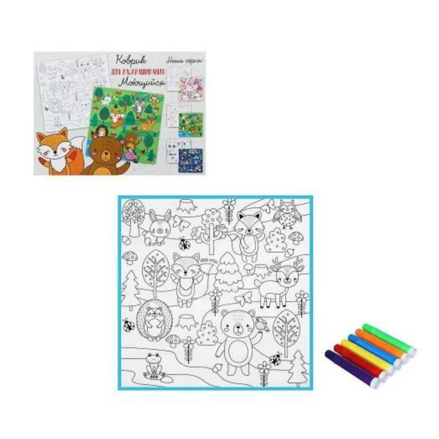 Reusable Coloring mat – Hi5Toys
