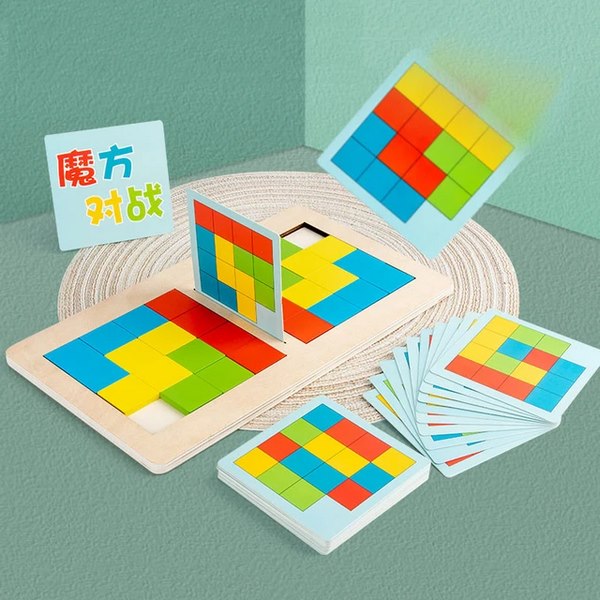 Rubix cube battle multiplayer – Hi5Toys